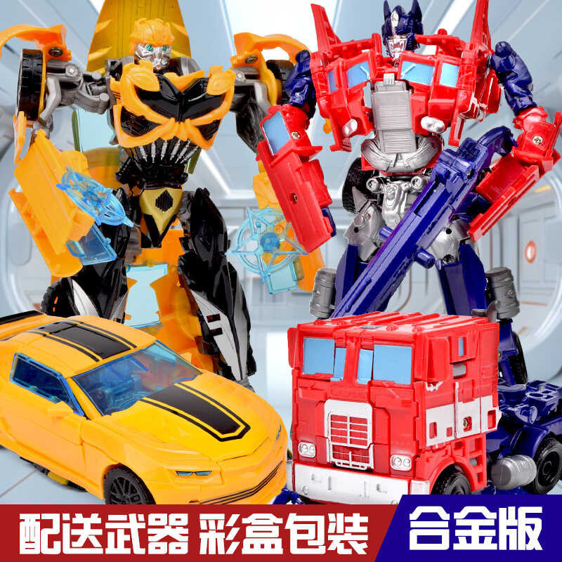Tanging laruan ng deformation, Qingtian Car Pillar, King Kong Children ...