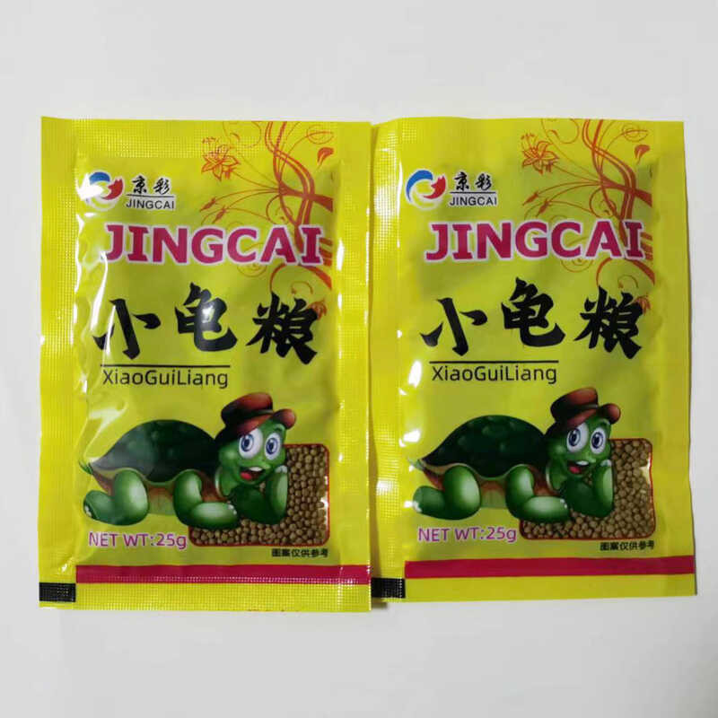 2025 Brazilian grass particle food, calcium supplement feed, small ...