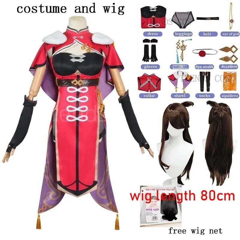 Costume Of Lord Uncrowned The Ocean Bei Dou Dress Beidou Outfits For ...