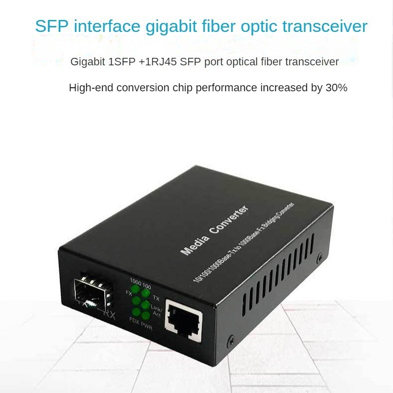 Gigabit 1SFP+1RJ45 Optical Fiber Switch Single Double Fiber LC Port ...