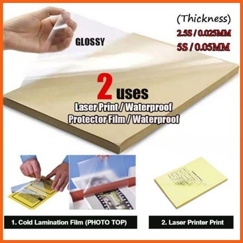 ۞ ⏆ (50pcs)Printable Kraft Sticker Paper A4,105gsm Labelers/Adhesive ...