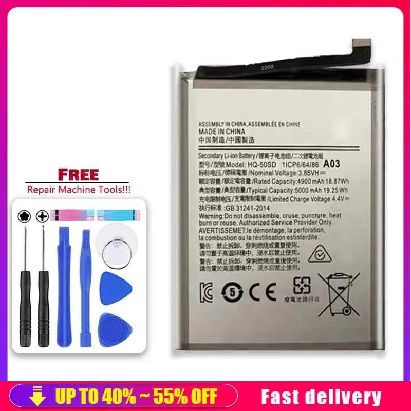 Mobile Phone Batteries 5000mAh HQ-50SD HQ-50S For Samsung Galaxy A03 ...