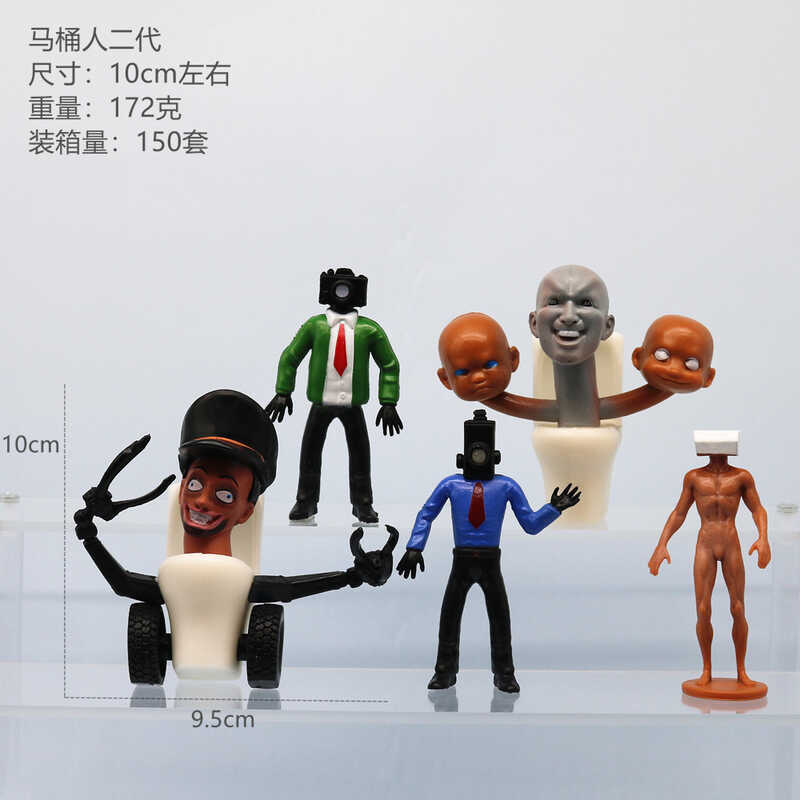 7 Toilet Figurine, Office Worker, Toilet Person Vs. Surveillance Person ...