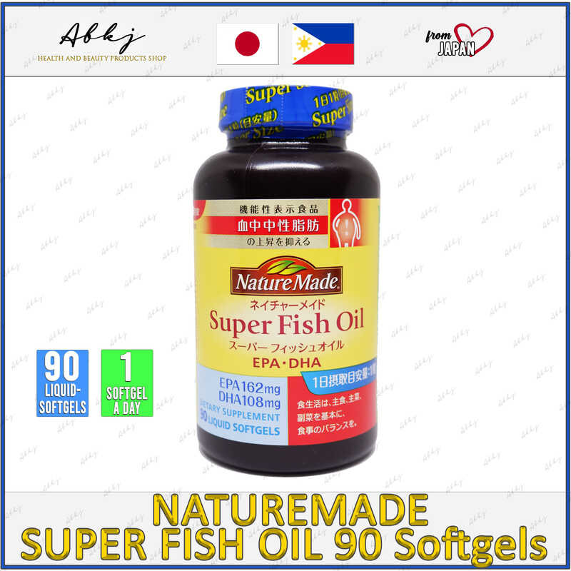 New Nature Made Super Fish Oil 90 Softgels 1 Softgel/araw mula sa bansang Hapon (Best bago ...