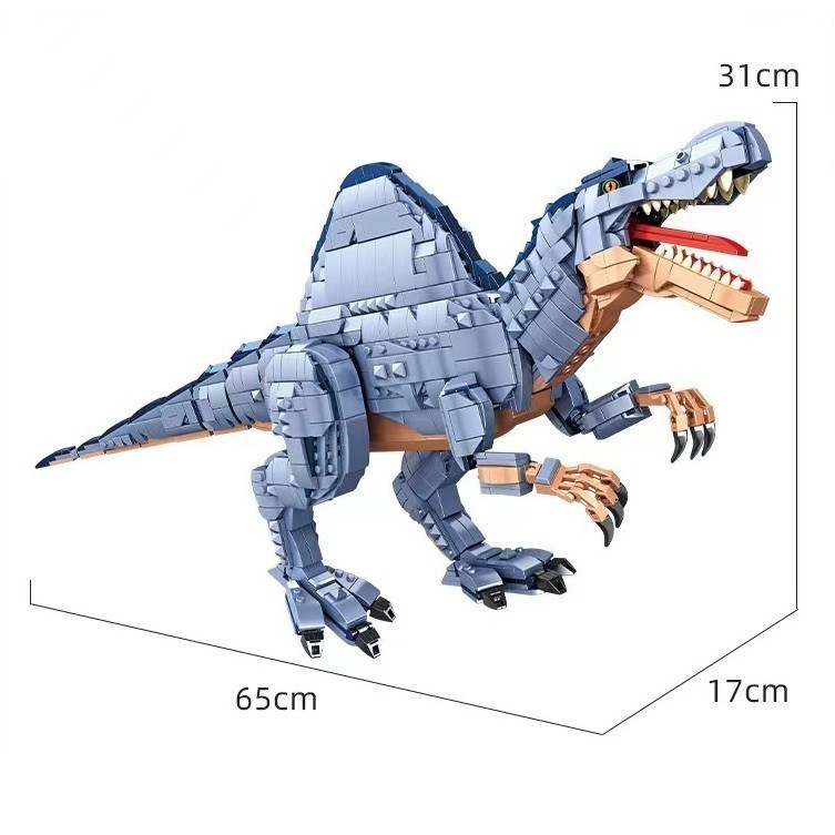Dinosaur Tyrannosaurus Rex (70cm) Building Blocks 1813 Pcs Panlos Brick ...
