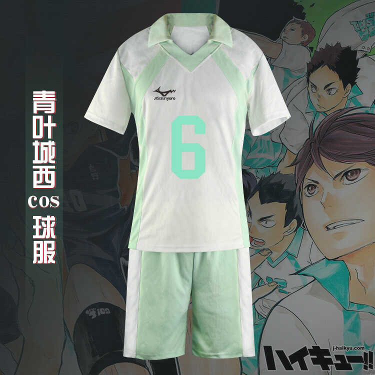 Tt Anime Haikyuu!! Cosplay Aoba Johsai High School Uniform Kit Oikawa ...