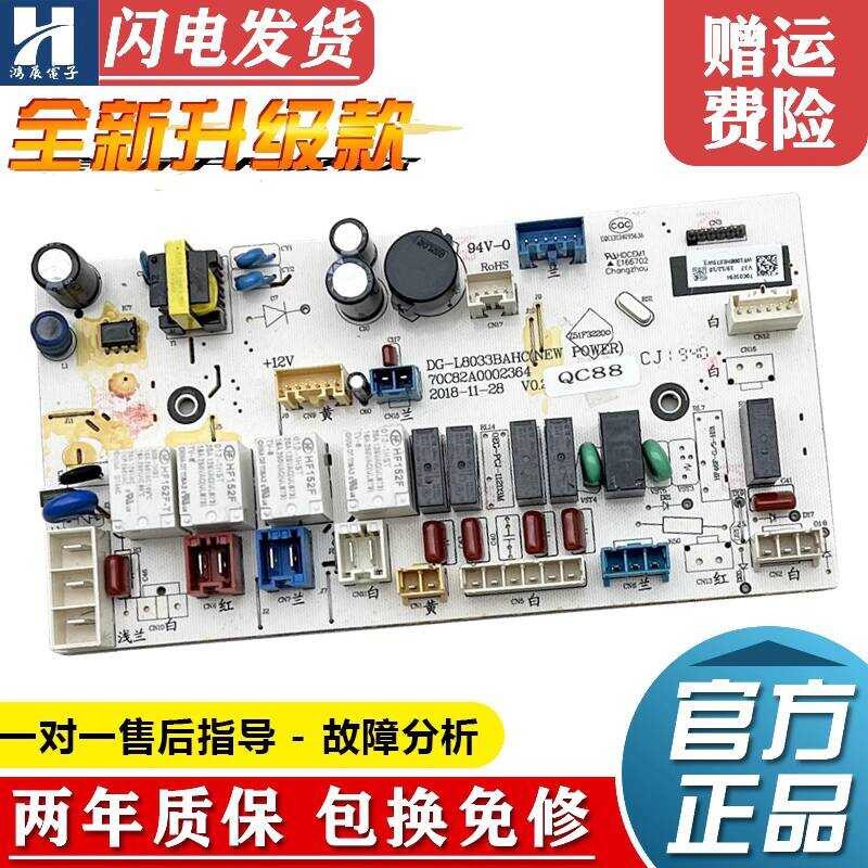 6E Brand New 3 Whirlpool Washing Machine Control Board Cwd061204bs ...