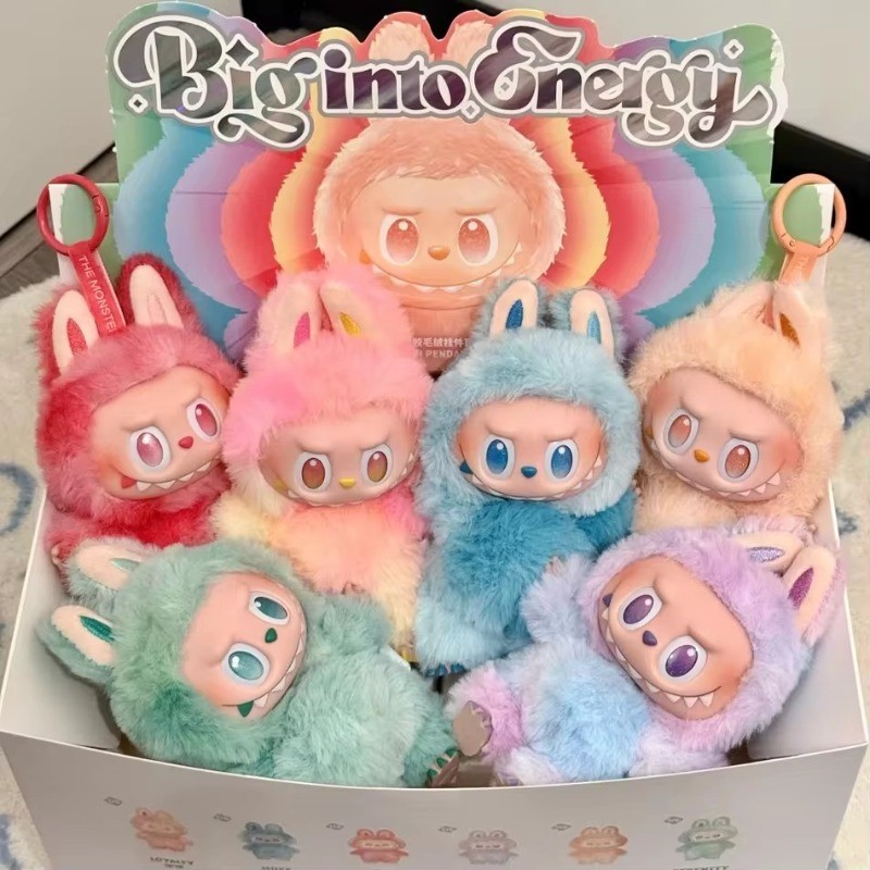 Macaron V3 Big Into Energy Series Vinyl Plush Blind Box Decorative ...
