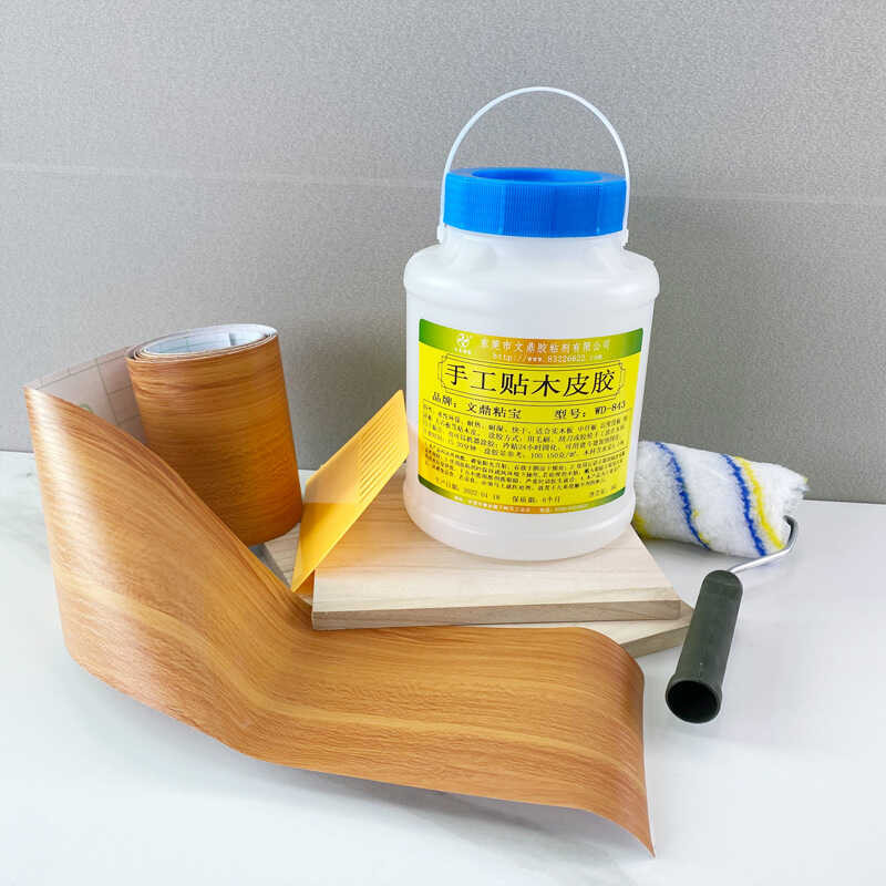 Handmade Wood Veneer Glue White Emulsion Wood Wardrobe Furniture Veneer ...