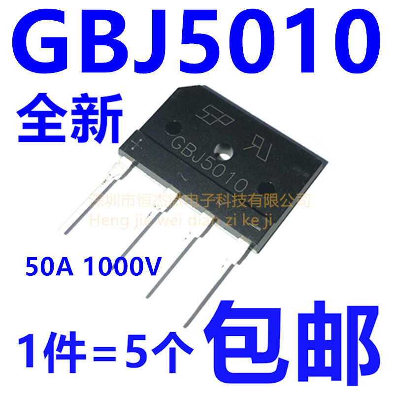 Brand New GBJ5010 Bridge Rectifier 50A1000V Commonly Used for Induction ...