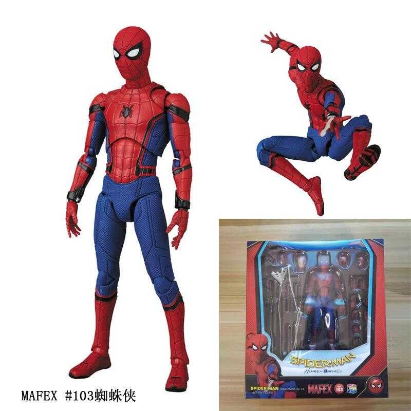Mafex103 Spider-Man: Into The Spider-Verse Movie Anime Toy Movable ...
