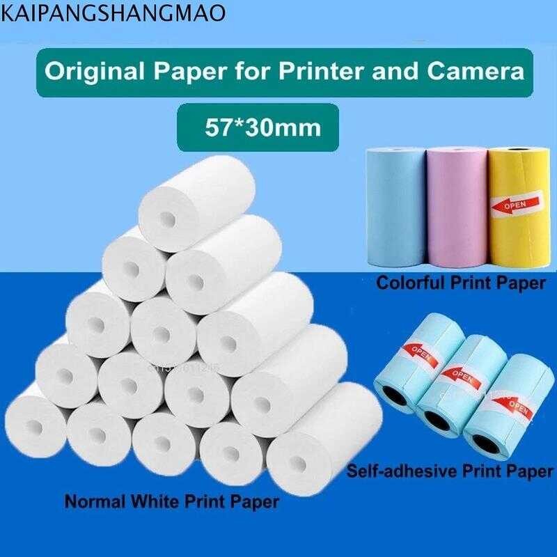 3 Rolls Printable Mini Printer 57*30Mm Home Paperang Label Paper ...