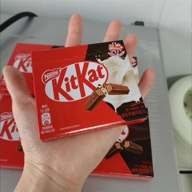 COD Original Product Mid Autumn IMPORT Kitkat Nestle G Boxes Wafer Dark ...