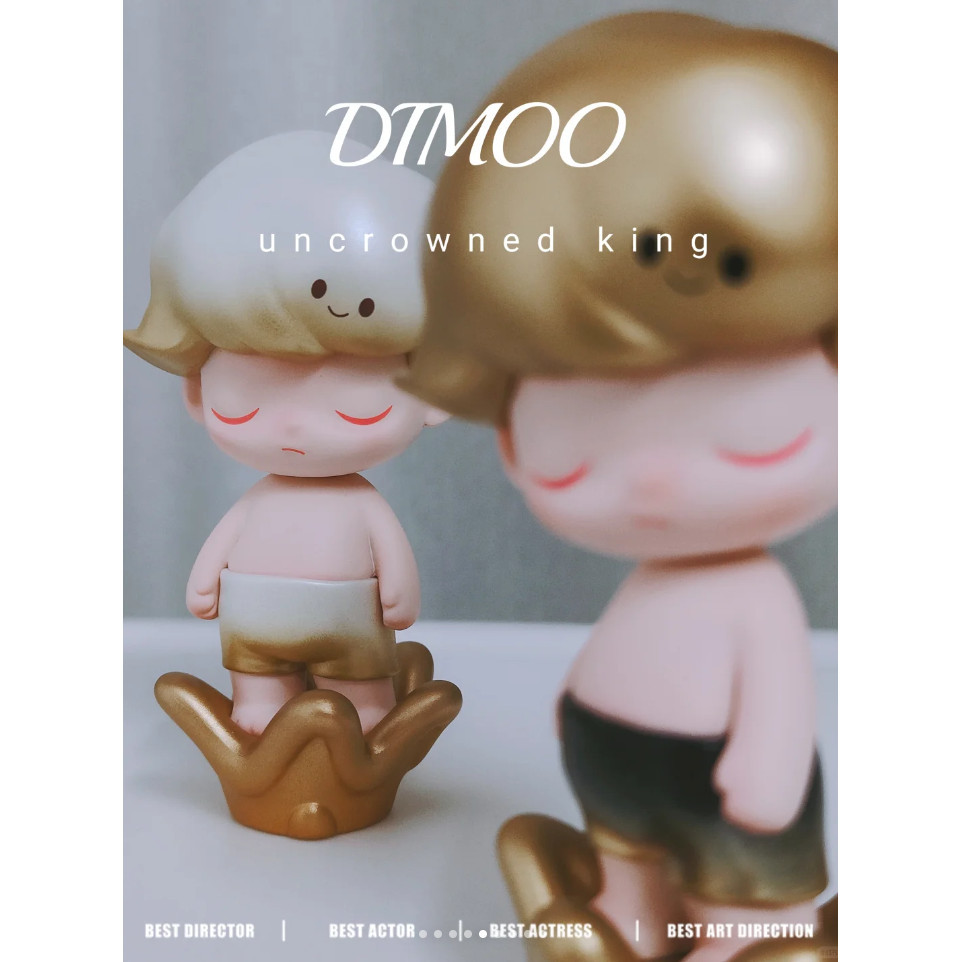 POPMART Dimoo Uncrowned King Limited Edition pop mart blind box figures ...