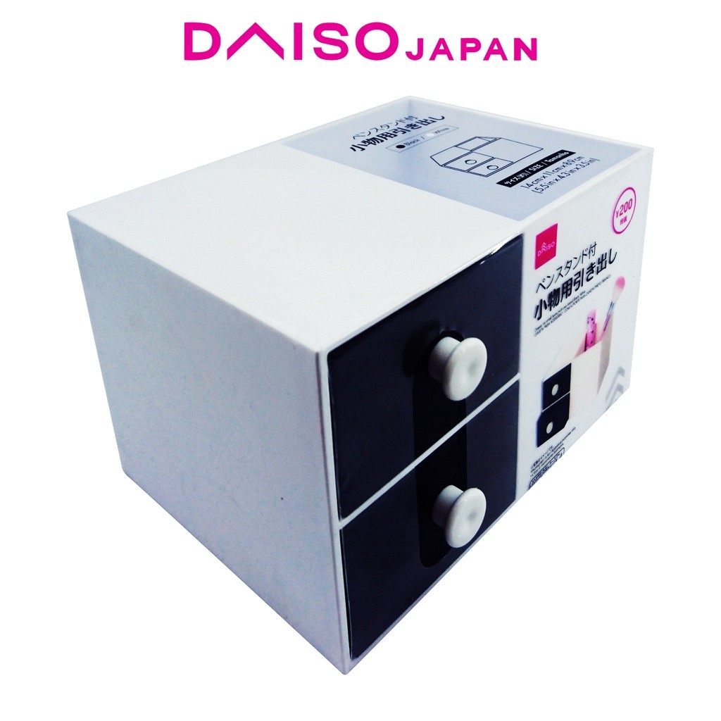 Daiso Black 2-Tier Mini-Drawer And Pen Stand | Shopee Philippines