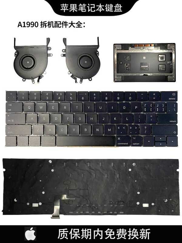 Apple A1990 A1989 Disassembly Fan Touchpad Keyboard Backlight Film ...
