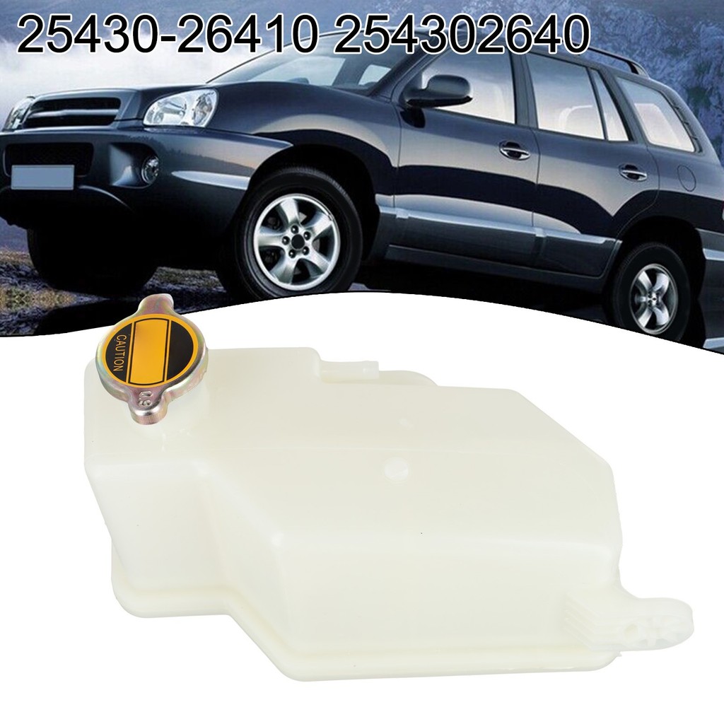 [homestore1] Car Engine Coolant Tank Reservoir for Hyundai Santa Fe ...