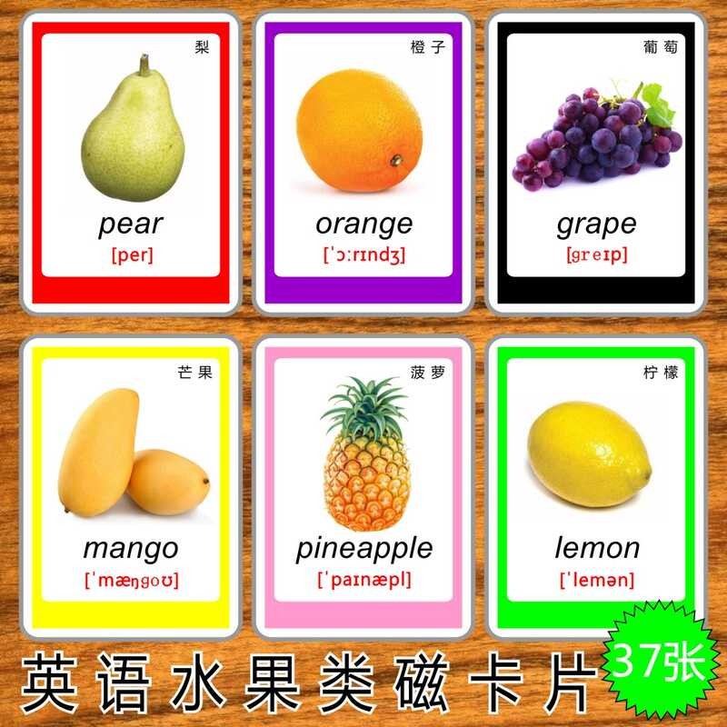 M Magnetic Refrigerator Blackboard Stickers Word English Fruit Picture ...