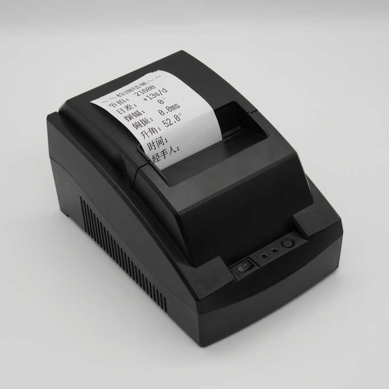 Meter Printer (Compatible with Vicivis 2000, 3000, 5000, 6000Ⅲ ...