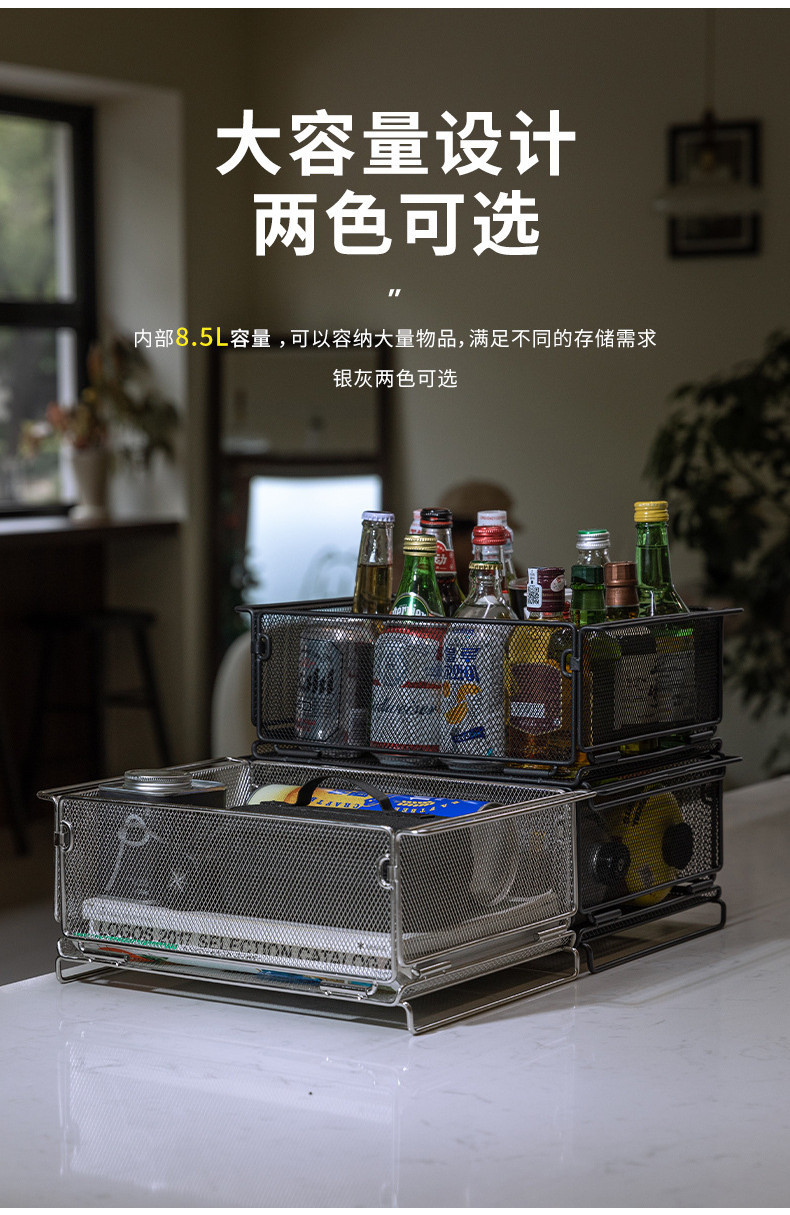 Campingmoon CK-24BK Outdoor IGT Table One Unit Combination ...