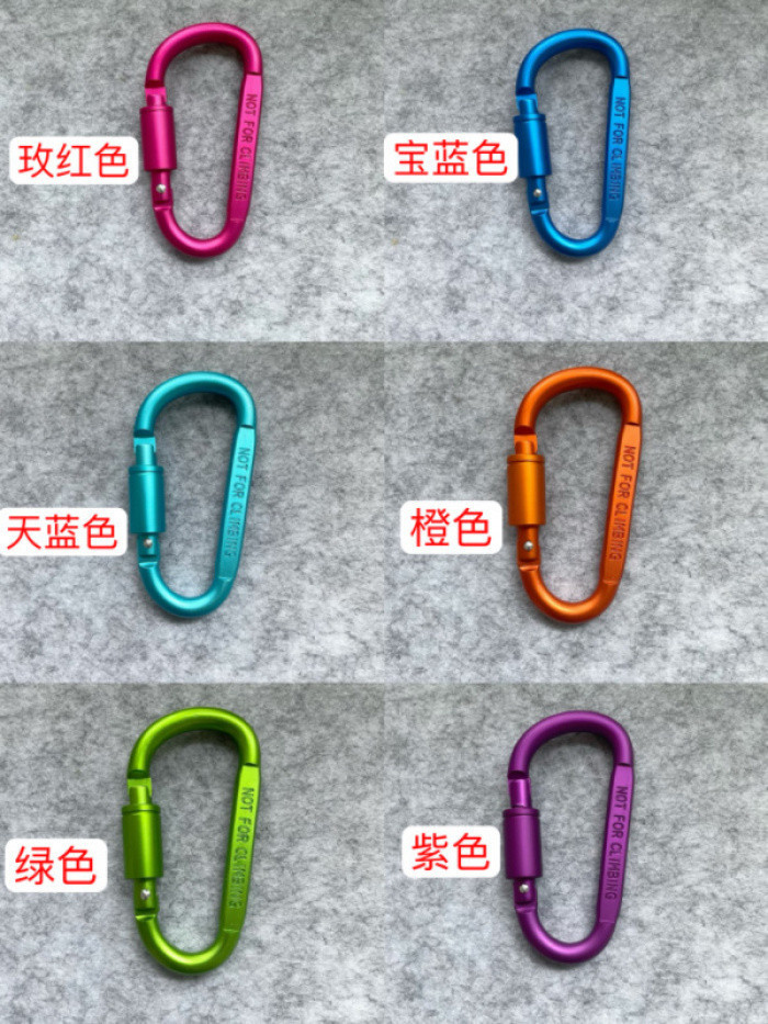 8cm Carabiner Keychain Hook Hanger Key Chain D-Type clip hook With Lock ...