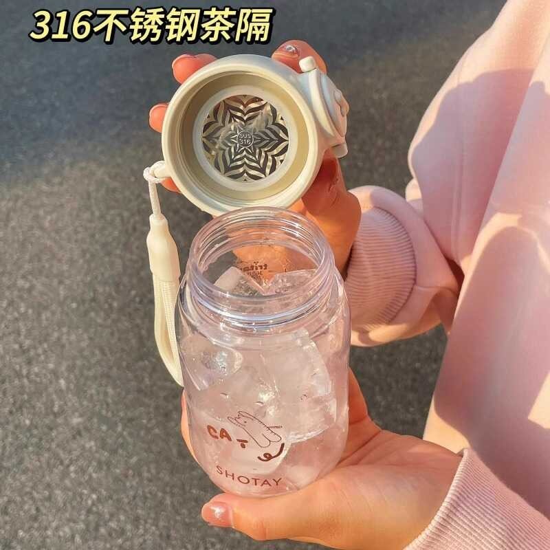 d Shangtai Tritan Baso Ng Tubig Para Sa Mga Batang Babae May Mataas Na ...