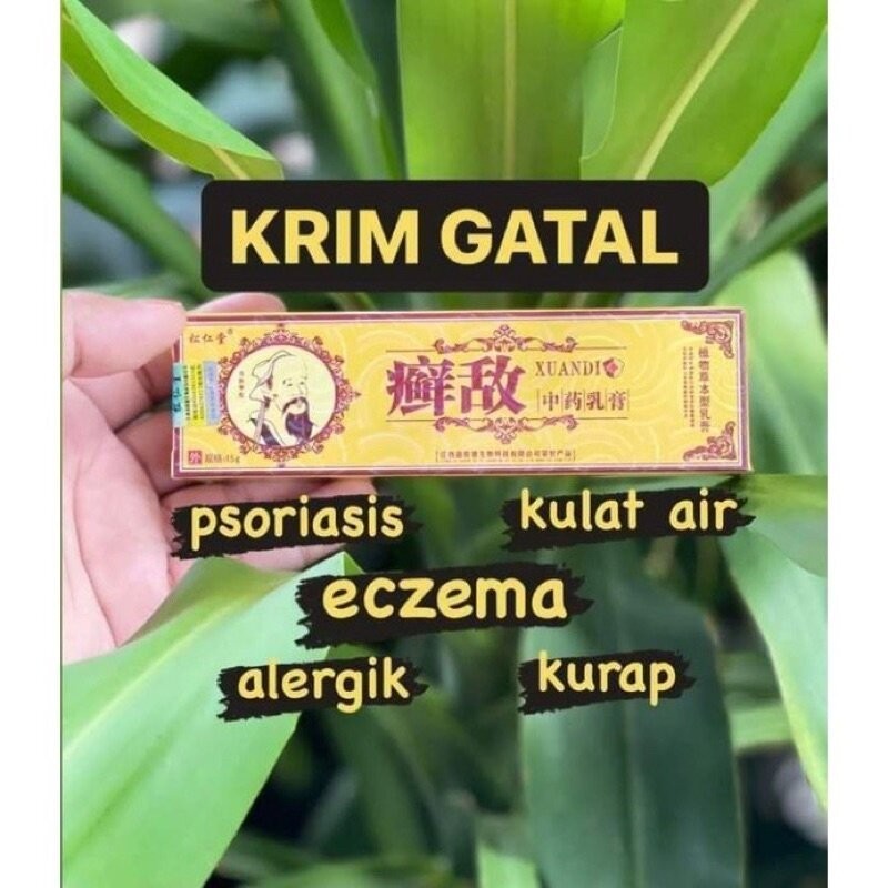 Y63 5pcs 100% XUANDI Krim Kurap Kudis Psiorasis Ekzema Panau Fungus ...