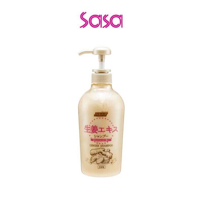 GINGER HARUHADA SHAMPOO 600 Ml | Shopee Philippines
