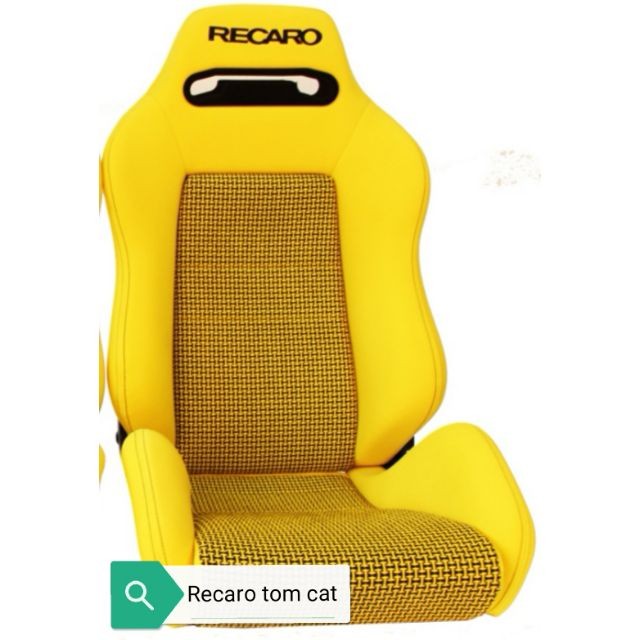 Recaro tomcat car cushion seat fabric door panel DIY | Shopee Philippines