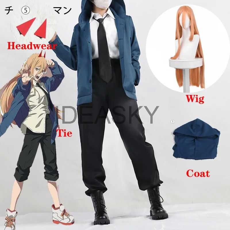 815 Cosplay & Power Chainsawman Wig And Horns Jacket Pants Csm Shoes ...