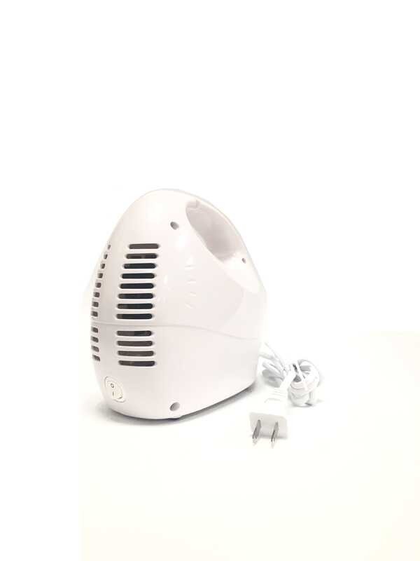 LY Rx Dr. CAre Nebulizer (OrAnge Model) | Shopee Philippines