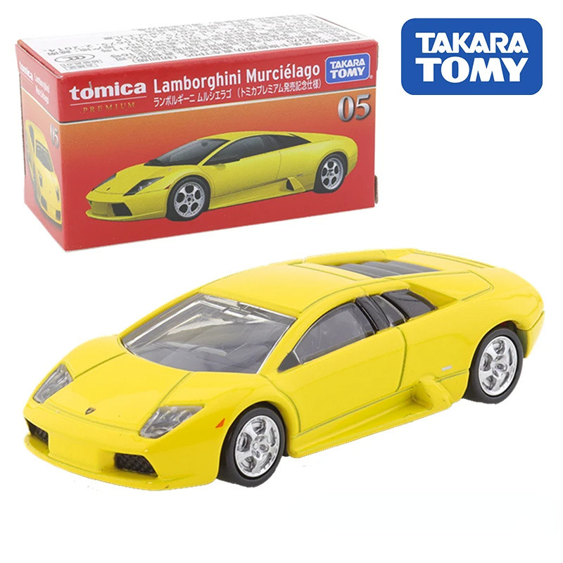 Tomy TOMY TOMY July New Car Premium 05 Lamborghini Bat Alloy Car Toy Japanese Version | Shopee ...