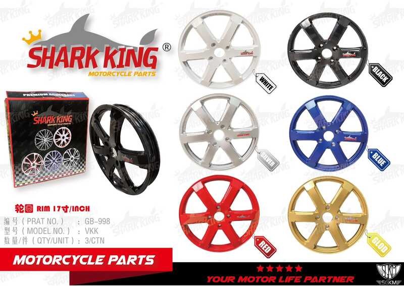 Wheel Mags Side By17 For Tricycle (Gb-998) (White/Black/Red/Blue/Gold ...