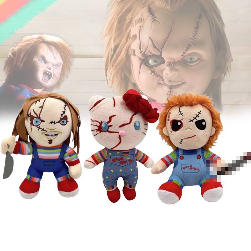 Plush Chucky Unique Stuffed Toy In Pink Yellow And Brown Perfect ...