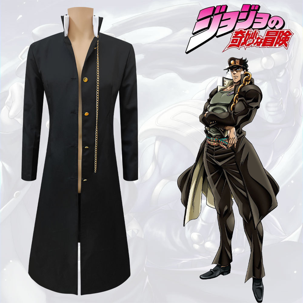 Jojo's Bizarre Adventure Jotaro Kujo Cosplay Costume Black Coat Jacket ...
