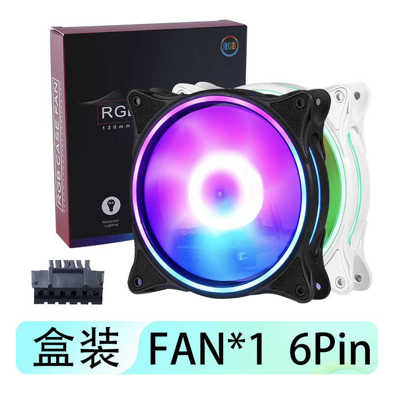 Computer Boxed 12025 Fan 6Pin Chassis Fan RGB Divine Light Synchronous ...