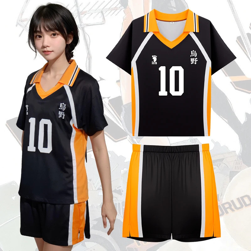 §≈ Anime Haikyuu Cosplay Costumes Hinata Cos Outfits Shoyo Sports Shirt ...
