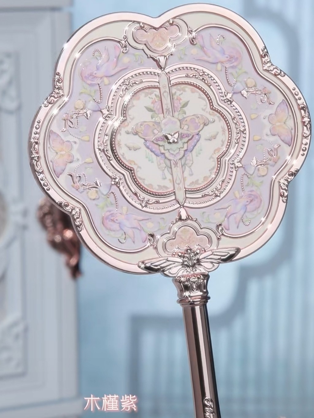 FLOWER KNOWS New Mirror Flower Knows Butterfly Cloud Shoulder ...