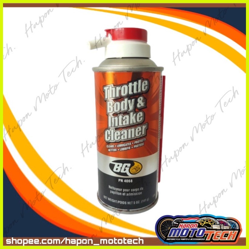 BG 44K FUEL SYSTEM CLEANER, ENGINE PERFORMANCE RESTORATION ...