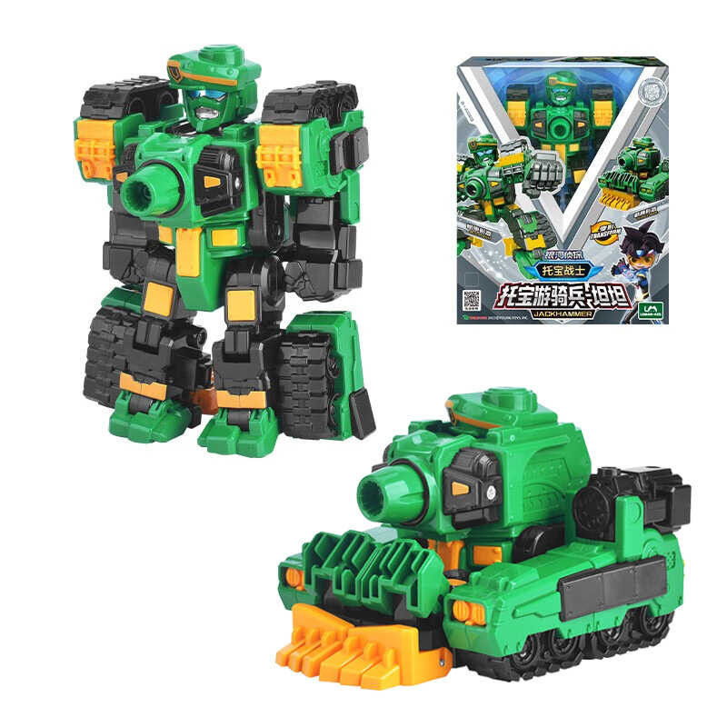 GD Jackhammer New Transforming Robot To Toy Korea Cartoon Brothers ...