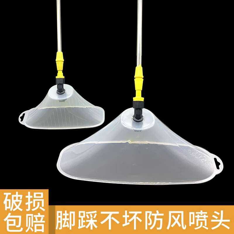 New Transparent Agricultural Electric Sprayer with Enlarged Windproof ...