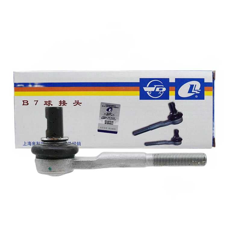 ☑♥ Compaible wih Passa B5 New and Old, Lingyu, Audi C5 A6 A4 Ouer Join ...