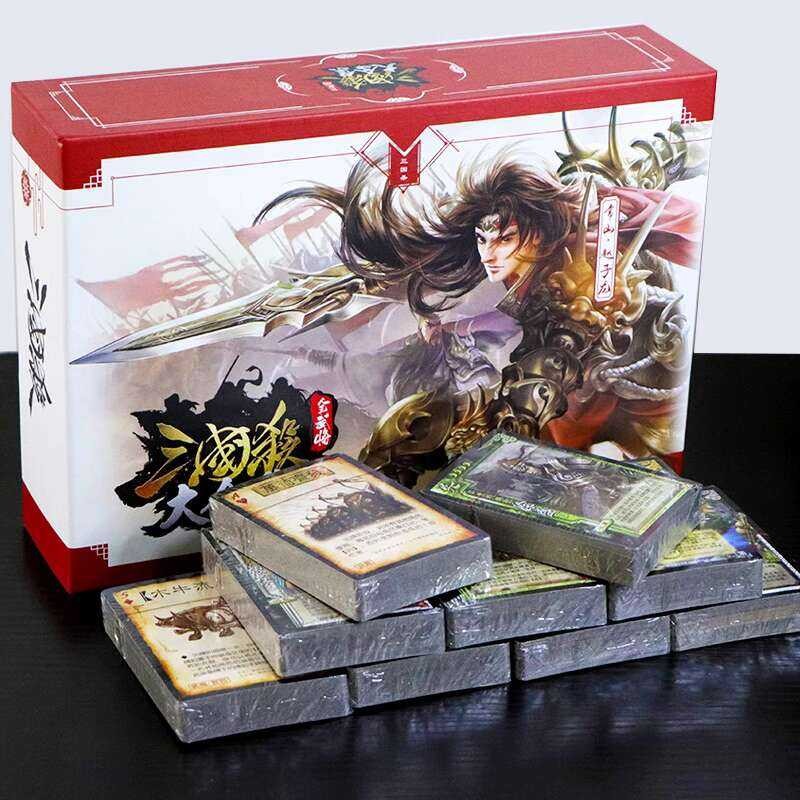 Three Kingdoms Official Full Set of Cards All Generals National War ...