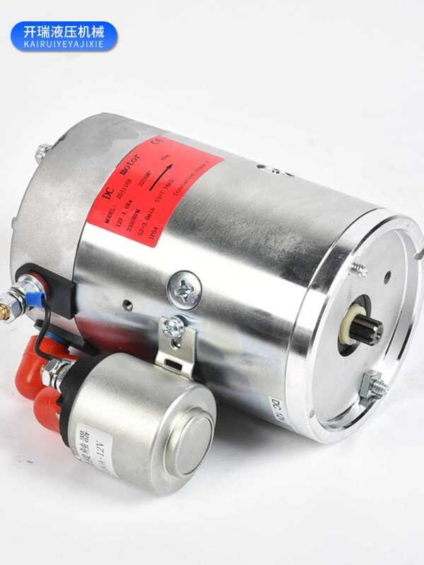 Production of 12V/24V DC Motors/Contactors for Hydraulic Pump Station ...