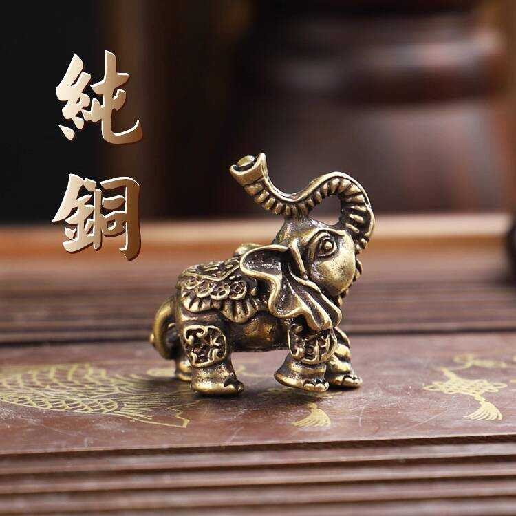 Copper Elephant Ornaments Pure Copper Lucky Ingot Lucky Object Living ...