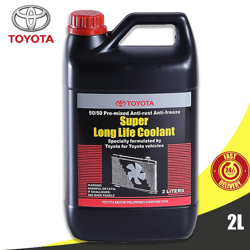 Toyota Super Long Life radiator coolant 2L | Shopee Philippines