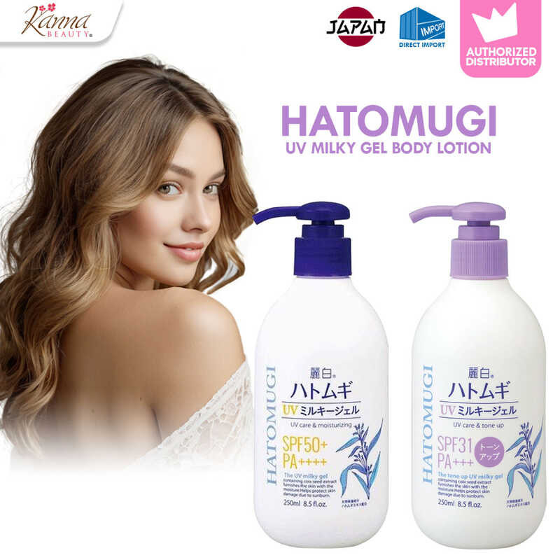Hatomugi Milky Gel Body Lotion 250Ml, Toneup / UV Care & Moisturizing ...