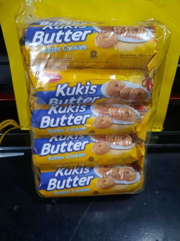 Kukis Butter 60G(10Pcs) | Shopee Philippines