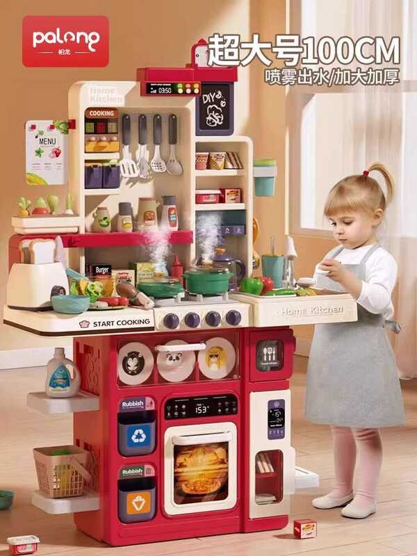 M Children's Pretend Play Kitchen 1 For Girls Mini Real Cooking Set ...