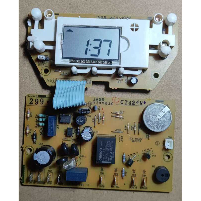 ☑♥ Tiger Rice Cooker JAG-A18C Control S10C Button FB-172-101B-2 Display ...